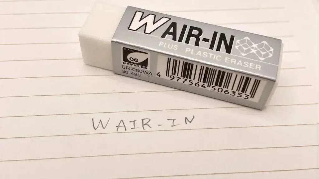 最強に消える消しゴムおすすめ4選！本当によく消えます